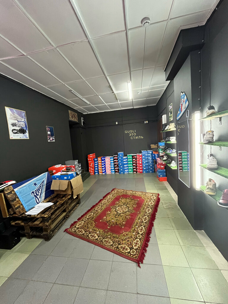 Ayakkabı mağazaları Gusli, Gorodok, foto