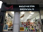 Meggy Kozmetik Dünyası (İstanbul, Ataşehir, Örnek Mah., Şehit Cahar Dudayev Cad., 54/1A), kozmetik ve parfümeri mağazaları  İstanbul'dan