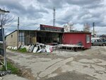 Murathan Mermerit (4509. Sok., No:301, Kepez, Antalya), sanayi kuruluşu  Antalya'dan