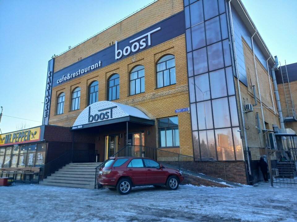 Restoran Boost, Semey, foto