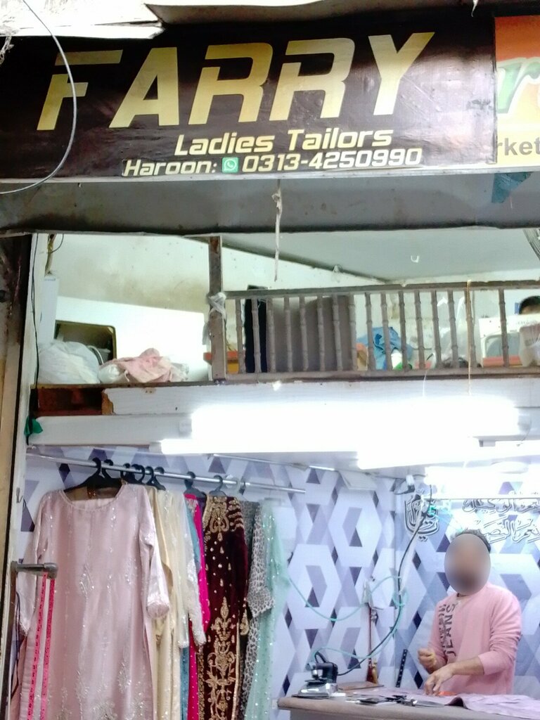 Dış giyim mağazası Farry, Karaçi, foto