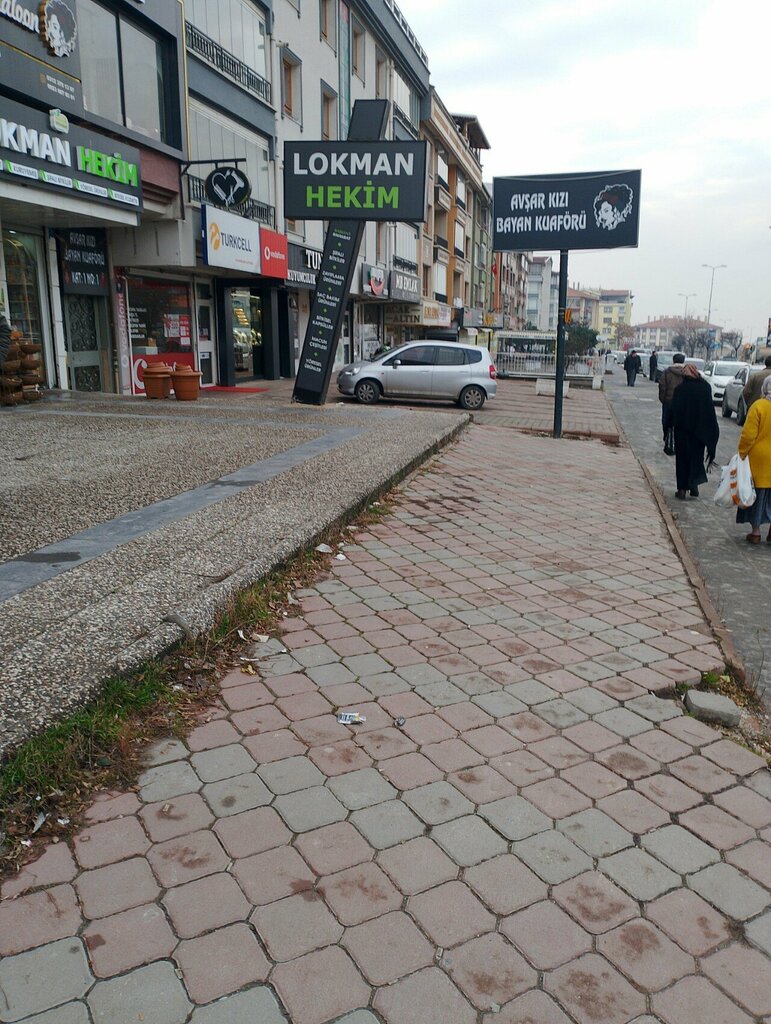 Mobilya aksesuar ve parçaları İyigün Kardeşler, Ankara, foto