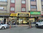 Hanifi Kuyumculuk (Şanlıdere Cad., No:186B, Şahinbey, Gaziantep), kuyumcular  Gaziantep'ten