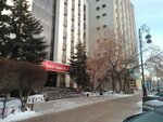 Тут пилят ногти (Respubliki Street No:59), manikür-pedikür  Tiumen'den