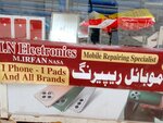 I. N (Province of Sindh, Karachi, Saddar), elektronik eşya mağazaları  Karaçi'den