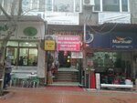 Revolation English (Bağlarbaşı Mah., Sakız Ağacı Sok., No:44, Maltepe, İstanbul), eğitim merkezleri  İstanbul'dan