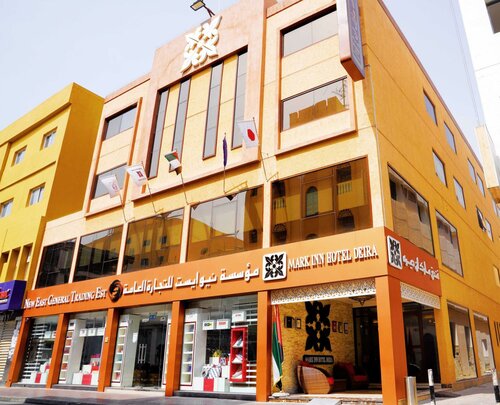 Otel Mark Inn Hotel Deira, Dubai, foto
