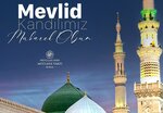 Abdullah Baba Bursa Mevlana Vakfı (Bursa, Osmangazi, Alipaşa Mah., Bezirci Sok., 4), yardım kuruluşları  Bursa'dan