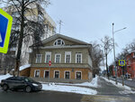 Дом С.Я. Никлауса (Minina Street No:25), turistik yerler  Nijni Novgorod'dan