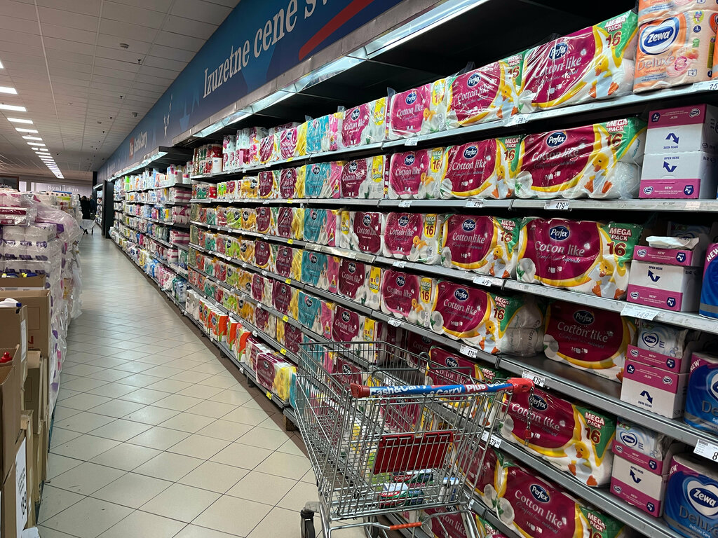 Kürk atölyeleri Plus Cash&Carry - Zmaj, Belgrad, foto