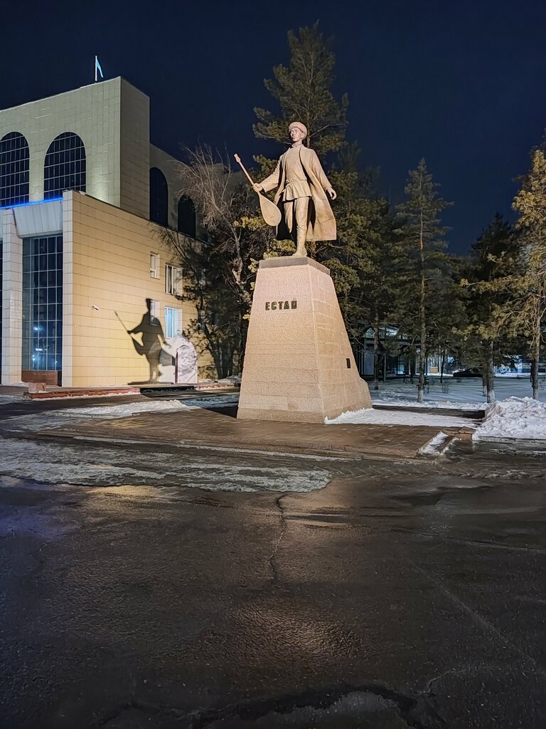 Anıt, heykel Estai Berkimbauly Monument, Pavlodar, foto