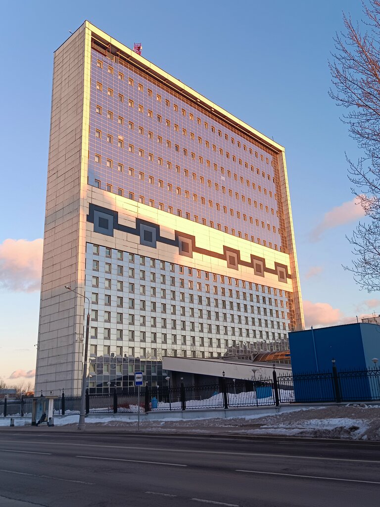 Fatura ödeme noktası Главный вычислительный центр ЦБ РФ, Moskova, foto