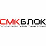 Smk-blok (Koltsevaya ulitsa No:4Е), beton ve beton ürünleri üreticileri  Beriozovski'den