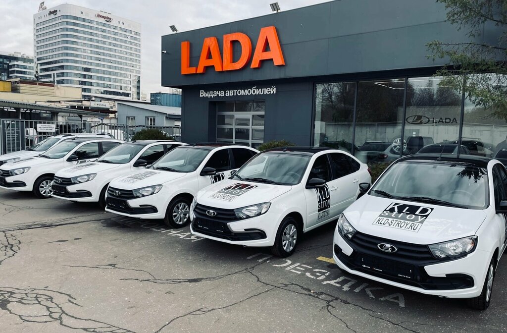 i̇nşaat firmaları KLD-stroy, Moskova ve Moskovskaya oblastı, foto