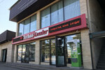 Orionholod (Álıhan Bókeıhanov kóshesi No:514, Almaty), endüstriyel buzdolapları  Almatı'dan