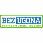 Bez-Ugona (Metallurgov Avenue No:2Дс7), oto alarm sistemleri  Krasnoyarsk'tan