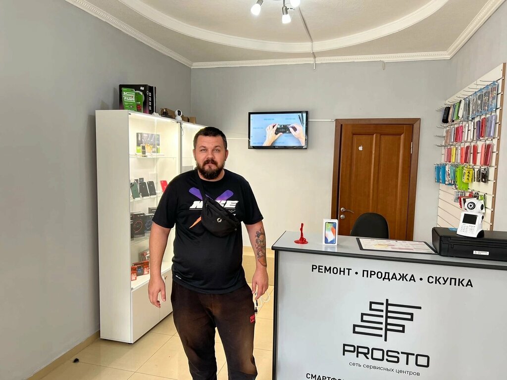 Telefon tamir servisi ProSTO service, Rostov‑na‑Donu, foto