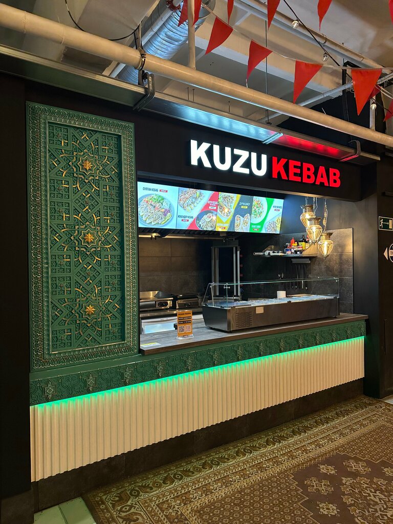 Fast food Kuzu Kebab, Novosibirsk, foto