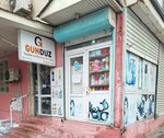 Gunduz (Mirеli Qaskay Street No:69E), ev temizlik ürünleri  Bakü'den