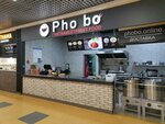 PhoBo (Oktyabrya Street No:вл10), fast food  Reutov'dan