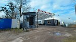 Tire Servoce (Gorkogo Street No:83/3), jant ve lastikçiler  Kaliningrad'dan