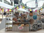 Treesmole (Novaya Zarya Street No:7, Donskaya Microdistrict), hediyelik eşya mağazaları  Soçi'den