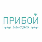 Priboy (Primorye Territory, Nakhodka Urban District), resort oteller, tesisler  Primoriye'den