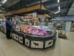 Фабрика качества (Mendeleyeva Street No:205А), kasap, şarküteri  Ufa'dan
