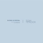 Tomtender (Gazety Krasnoyarskiy Rabochiy Avenue No:160с46), müzayede firmaları  Krasnoyarsk'tan