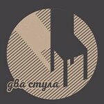 2Stula (Vladimir Radostovets Street No:72/1), profesyonel fotoğraf stüdyosu  Almatı'dan