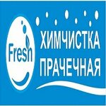 Fresh (Bolshaya Spasskaya Street No:8с1А), kuru temizlemeciler  Moskova'dan