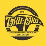 Tuki-Tuki (Aksakova street No:102А), çocuk gelişim merkezleri  Kaliningrad'dan