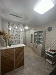 Electroepil. pro (Dimitrova Street No:9), epilasyon  Kursk'tan