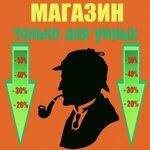 Книжный павильон (Moskovskaya Street No:25Б), kitap mağazaları  Puşkin'den
