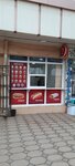 Fast Food Kiosk (No:5A, Sergeli District, Kuylyuk Residential Area, 6-mavze), fast food  Taşkent'ten