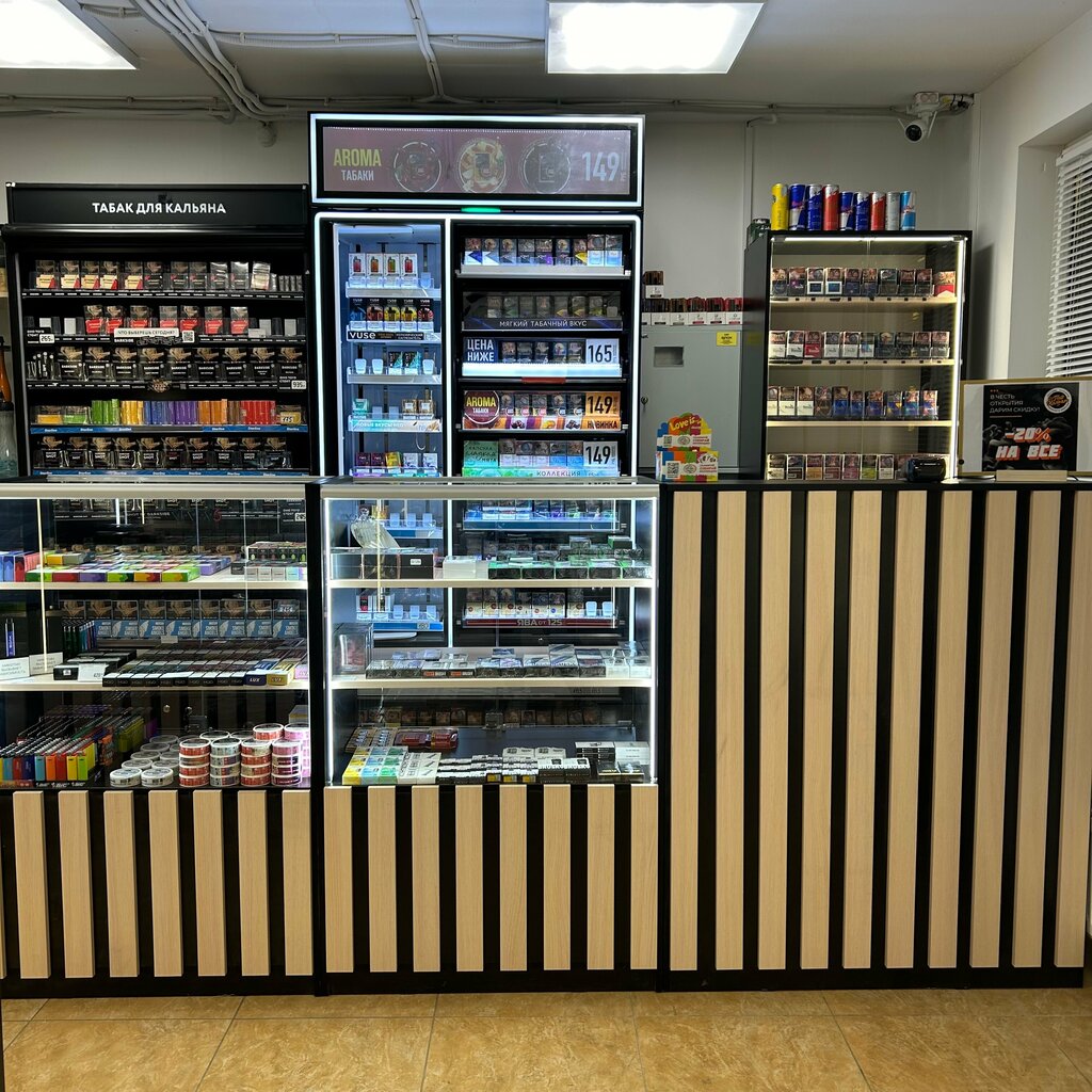 Elektronik sigara satış noktaları ParKalyan, Nijni Novgorod, foto