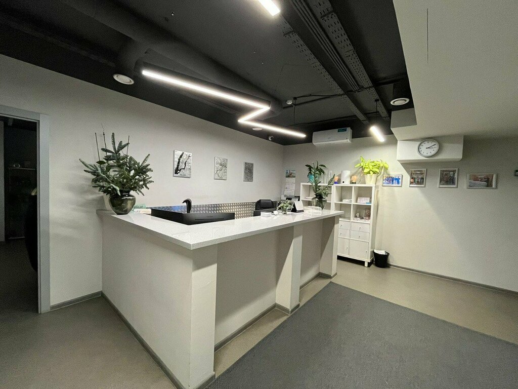 Sınai ve tıbbi gazlar Atmung, Moskova, foto