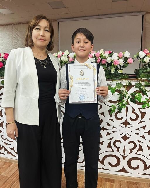 Ortaokul No. 15 Secondary School, Mangıstav eyaleti, foto