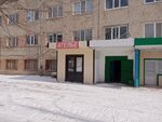 Atelier (No:13, Avıaqalashyq oramy), terziler  Aktöbe'den
