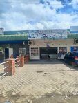 Northmead Market (Lusaka, Silwizya, Chozi Road), yönetim ofisi  Lusaka'dan