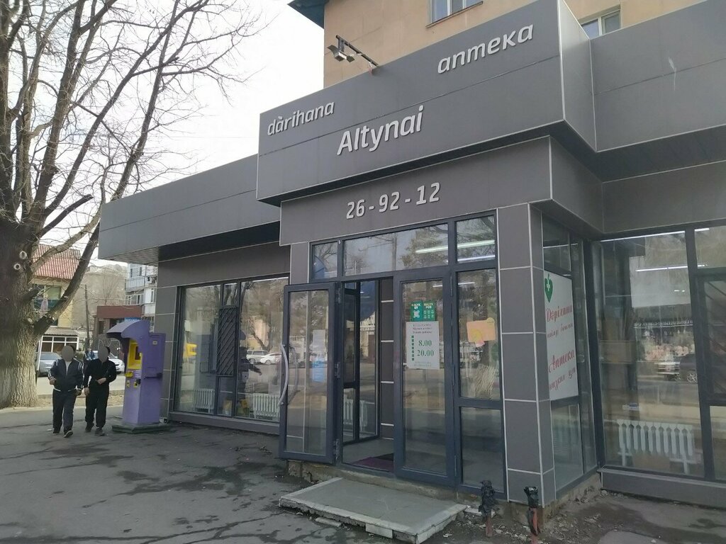 Ödeme terminali Qiwi, Taldıkorgan, foto