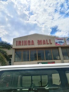 Iringa Mall (Lusaka, Central Business District), restoran  Lusaka'dan