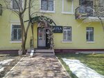 Lúla (Magaz Masanchi Street No:79), ayakkabı mağazaları  Almatı'dan