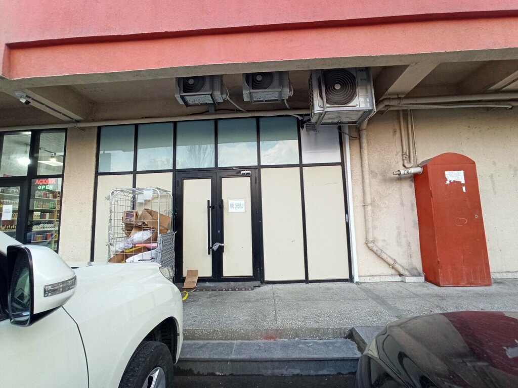 Kitap mağazaları Kampus Kitab Evi, Bakü, foto