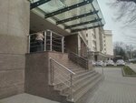 Novartis (Kurmangazy Street No:95), i̇laç firmaları  Almatı'dan