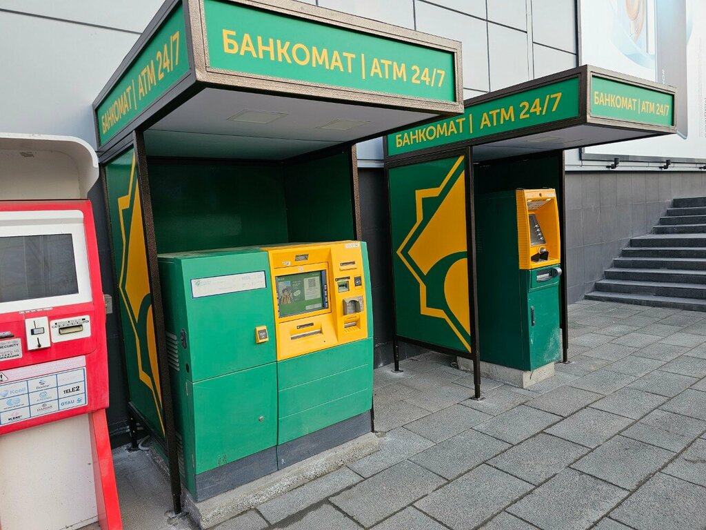 ATM'ler Halyk bank, Çimkent (Şımkent), foto