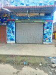 Dandiker Holdings (Kalundwe Road No:151), gece kulüpleri  Lusaka'dan