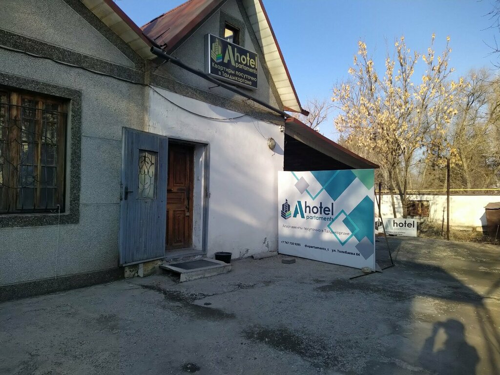Emlak ofisi Ahotel apartaments, Taldıkorgan, foto