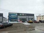 Добрые цены (ulitsa Klimova No:2, posyolok gorodskogo tipa Petra Dubrava), mobilya mağazaları  Samarskaya oblastından