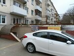 KDtech (Sovetskiy Avenue No:36), beyaz eşya servisleri  Kaliningrad'dan
